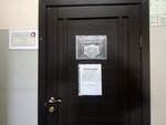 Sladich-Sibir (Traktovaya ulitsa No:31), gıda malzemeleri ve baharatlar  Irkutsk'tan