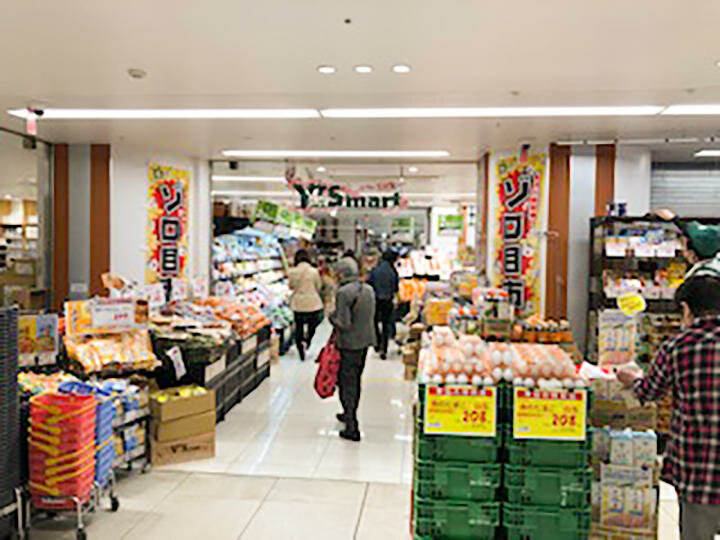 Mini-market くすりの福太郎船橋南口店, , foto