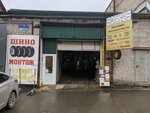 Absolut-Auto (26th Vasilyevskogo Ostrova Line No:3А), otomobil yedek parçaları  Saint‑Petersburg'dan