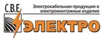 S. V. E. Electro (Novo-Leningradskaya ulitsa No:16), kablo firmaları  Smolensk'ten