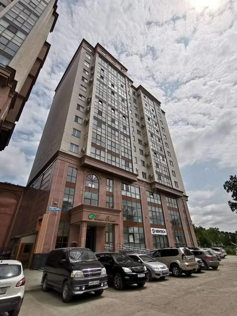 Yağlama ürünleri Восточный полюс, Sakhalinsk, foto