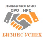 Бизнес Успех (улица Самокиша No:18), ruhsat hizmetleri  Simferopol'dan (Akmescit'ten)