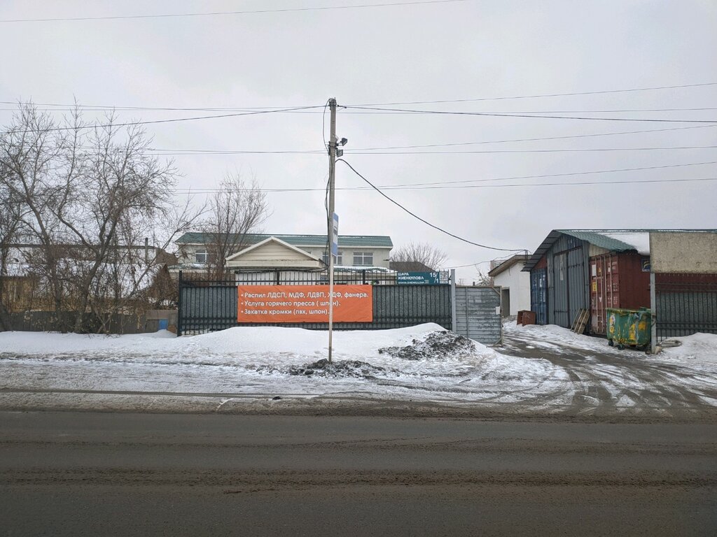 Özel mobilya yapımı Myhobby, Astana, foto