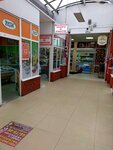 Продукты из Белоруссии (No:43, mikrorayon Universitetskiy), market  Irkutsk'tan