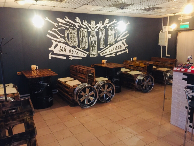 Bira dükkanı Гараж, Usinsk, foto