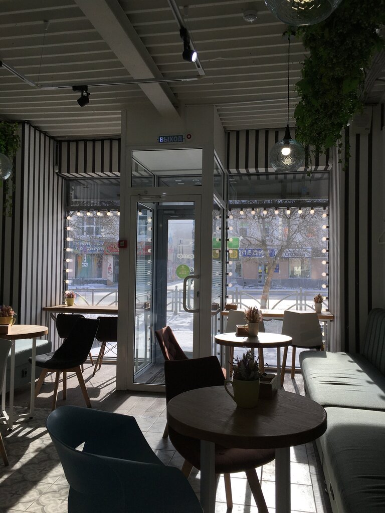 Kahve dükkanları Сквер кофе, Yekaterinburg, foto