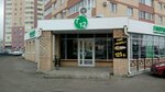 7/12 (Karla Marksa Avenue No:216), restoran  Magnitogorsk'tan