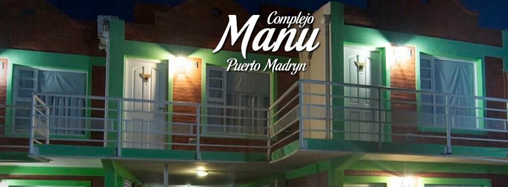 Otel Complejo Manu, Puerto Madryn, foto