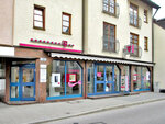 Telekom Shop (Bavaria, Fürstenfeldbruck, Schöngeisinger Straße, 24), cep telefonu ve aksesuarları satış mağazaları  Furstenfeldbruck'tan