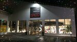 Baco (Rudolf-Diesel-Straße No:3, Sonthofen), mobilya mağazaları  Sonthofen'dan
