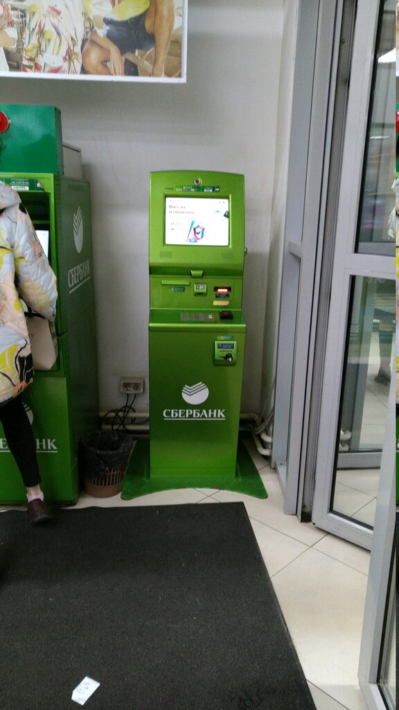 Ödeme terminali Sberbank, Tver, foto