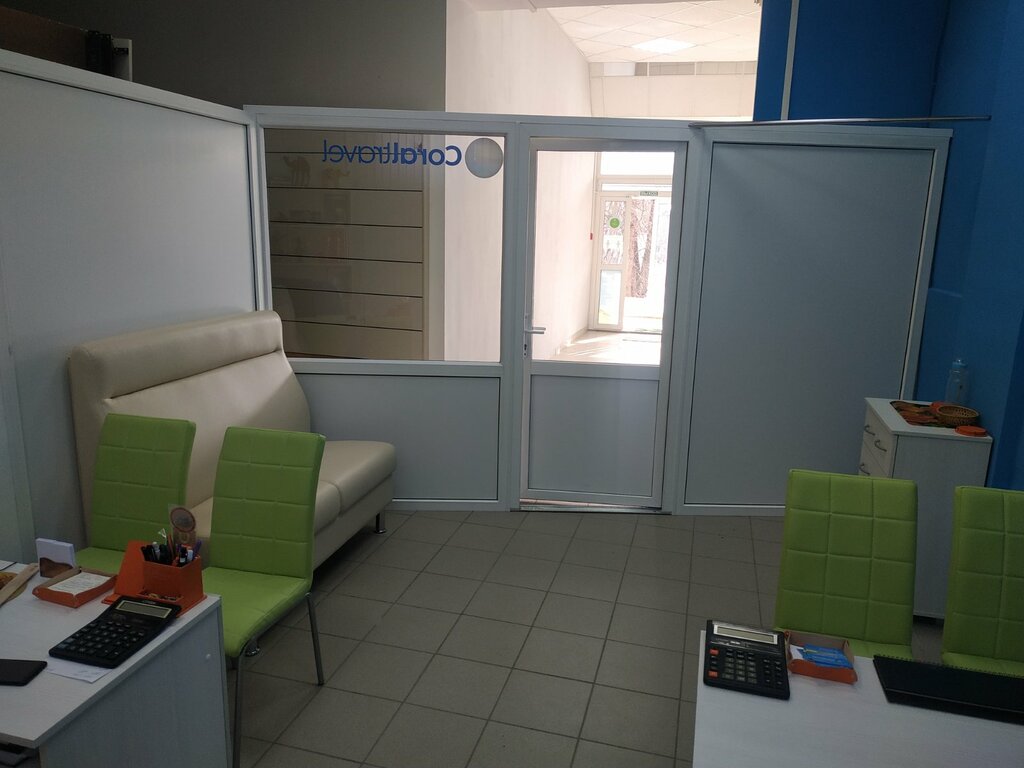 Seyahat acenteleri Coral Travel, Çaykovski, foto