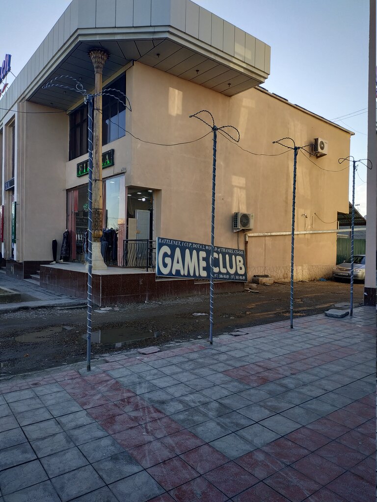 i̇nternet kafeler Internet Cafe, Buhara, foto