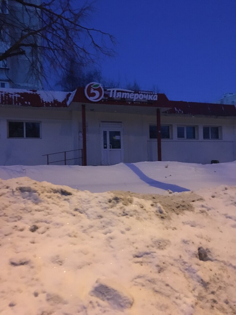 Süpermarket Pyatyorochka, Moskova, foto
