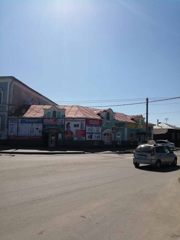 Yapı mağazası Теплогазоснабжение, Semenov, foto