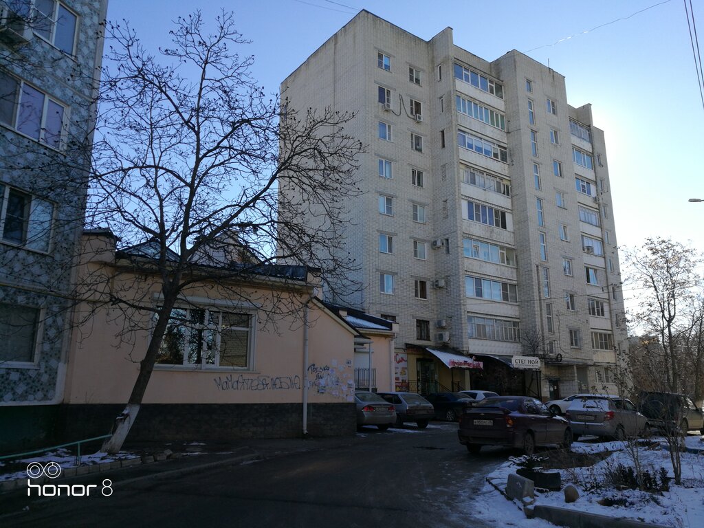 Market Смак, Nevinnomissk, foto