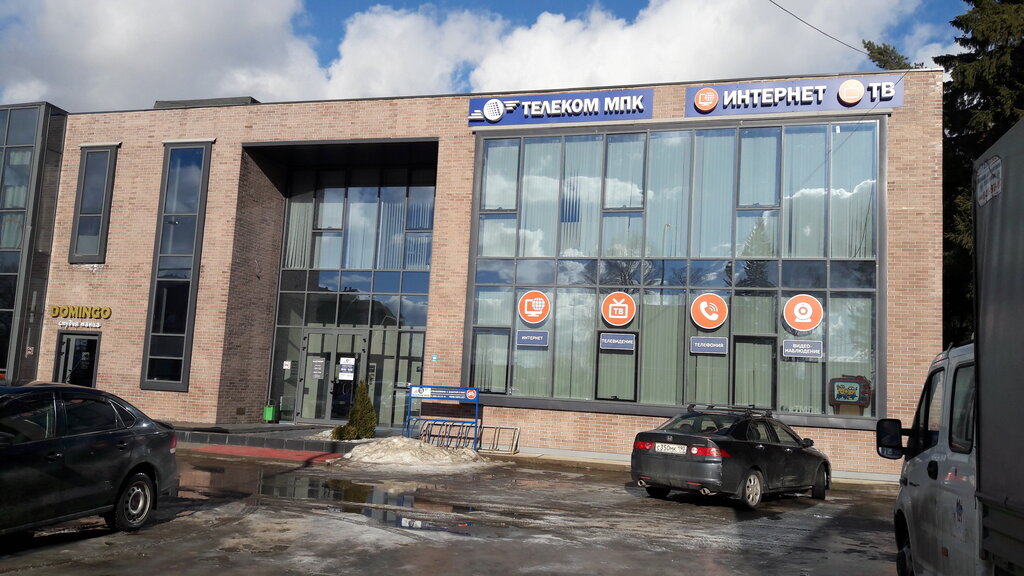 Dans okulları Domingo dance studio, Dubna, foto