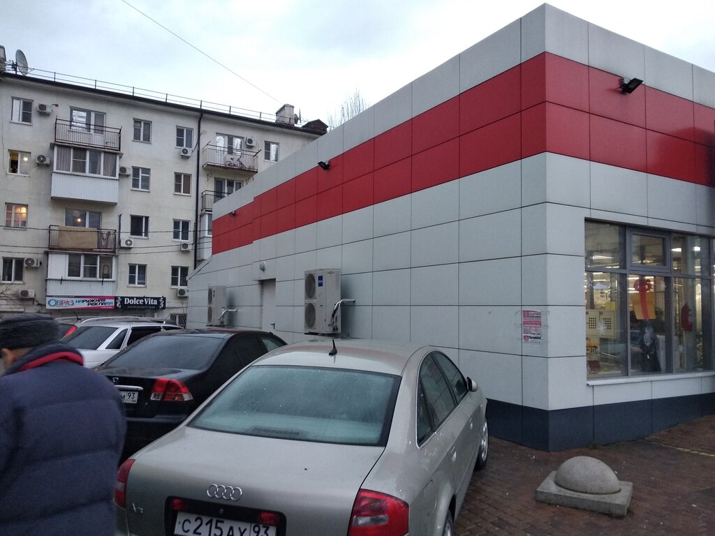 Güzellik salonu Dolce Vita, Novorossiysk, foto