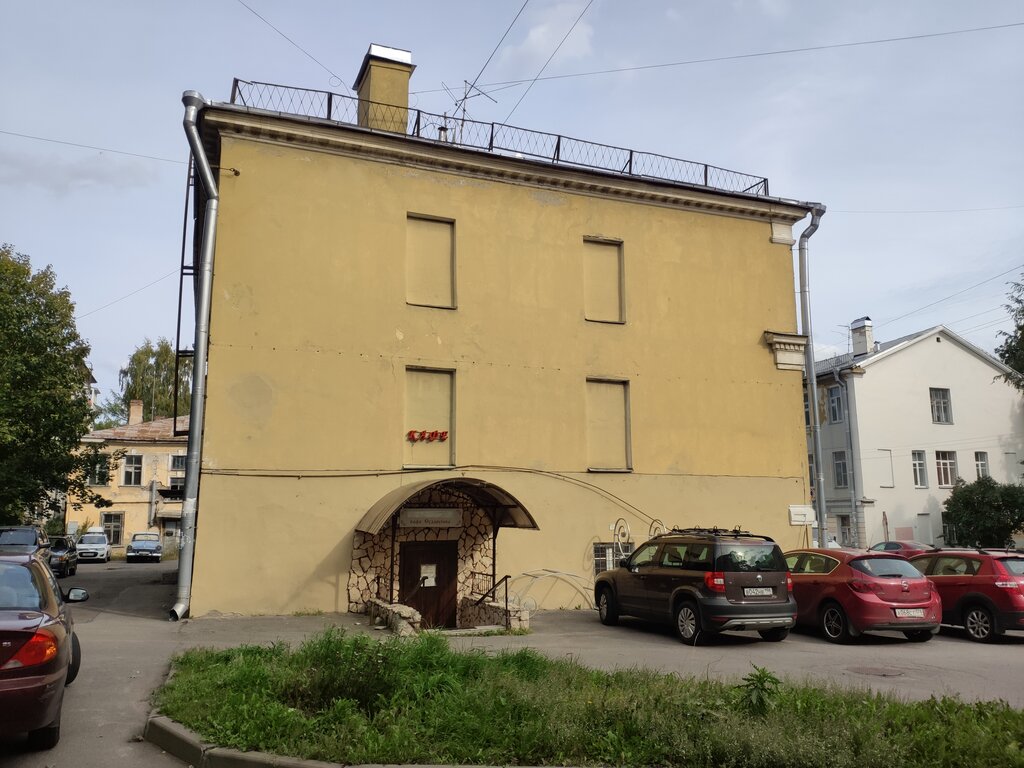 Kafe Sudarushka, Puşkin, foto