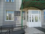 РЭГ ГИБДД отдела министерства внутренних дел Российской Федерации по Ужурскому району (ulitsa Gogolya No:1Г), trafik polisi  Ujur'dan