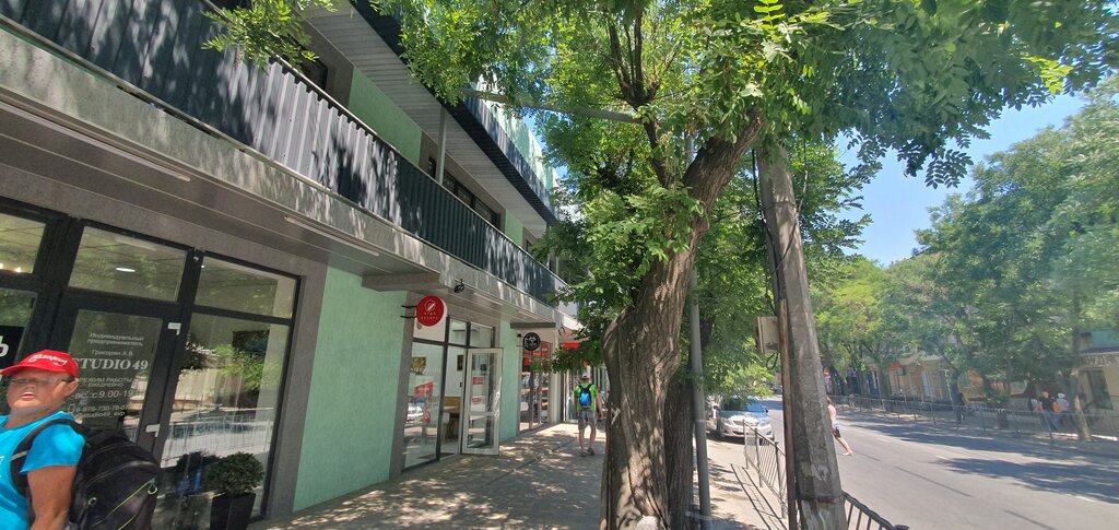 Ekmek fırını Пекарня Чудо-пекарь, Yevpatorya, foto