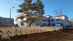 Delfinchik (No:26, 5-shi shaǵyn aýdan), anaokulları  Lisakovsk'tan