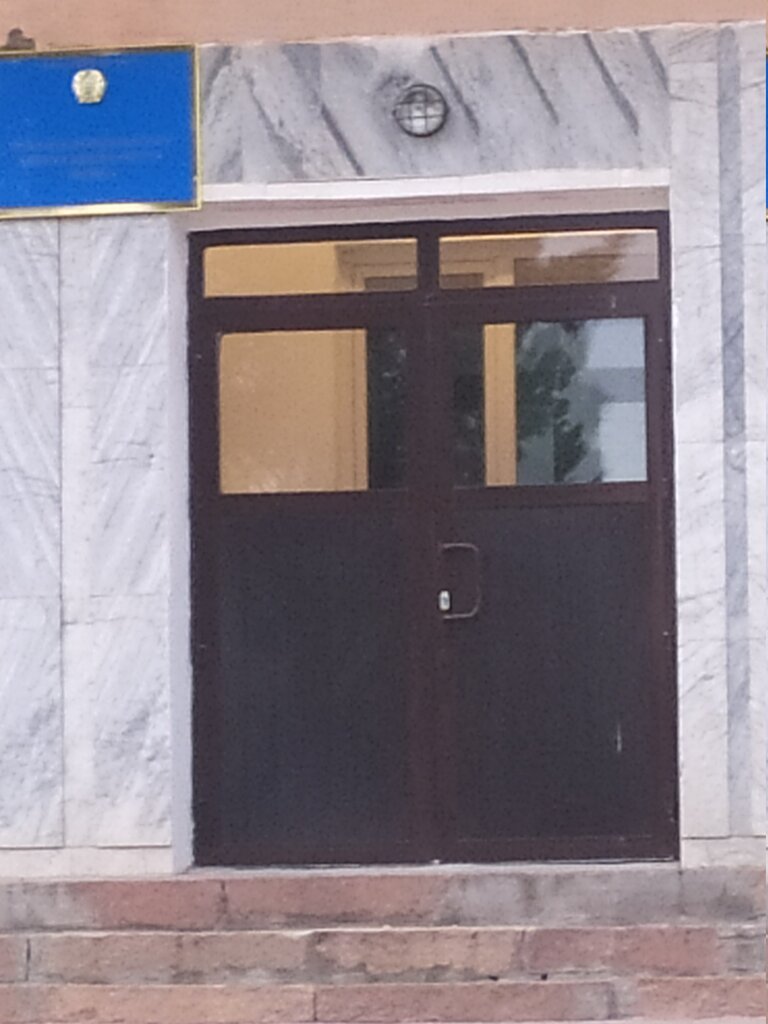 Belediyeler, devlet daireleri Akimat of Shu City, Şuv (Şu), foto