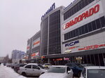 Цветы (Baki Urmanche Street No:15), çiçekçiler  Nijnekamsk'tan (Tüben Kama'dan)