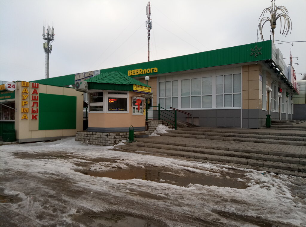 Kapılar Окна, двери, мебель, Nijnekamsk (Tüben Kama), foto
