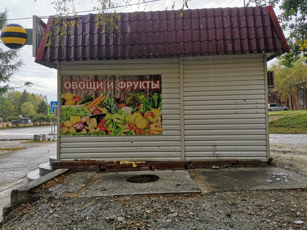 Manavlar Магазин овощей и фруктов, Tynda, foto