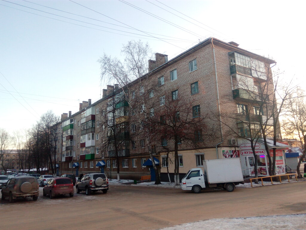 Market Flamingo, magazin, Ip Borisova Ye. N., Belebey, foto