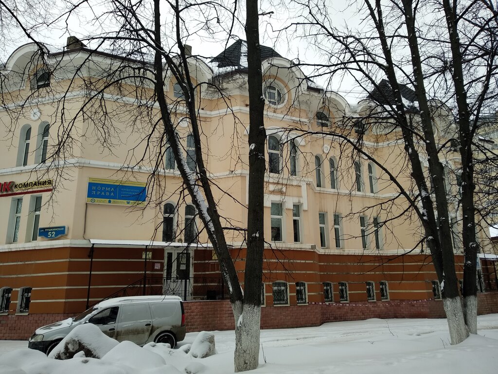 Araç sigorta şirketleri Severgazlizing, Vologda, foto