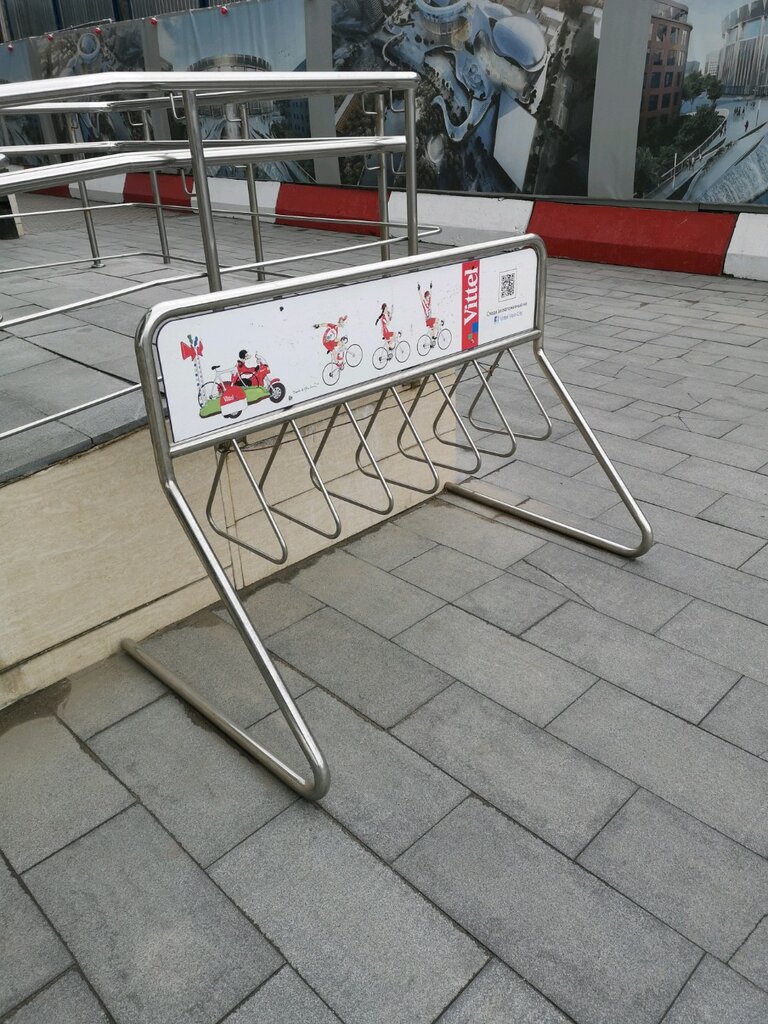 Bisiklet park yerleri Bicycle stand, Moskova, foto