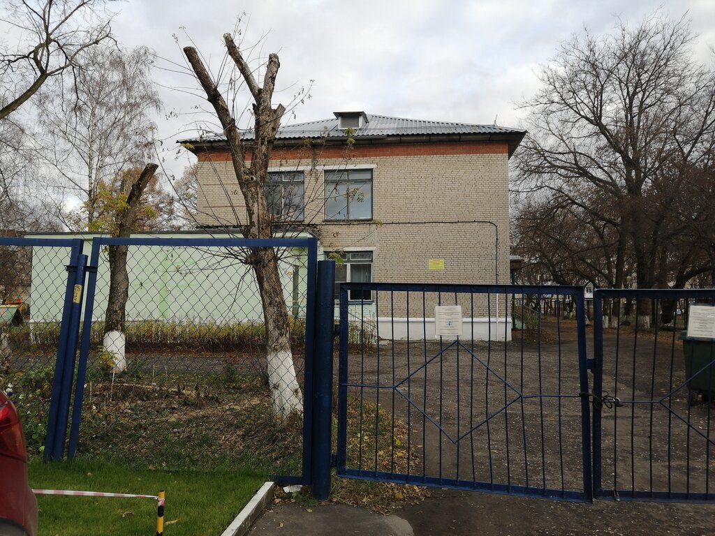 Anaokulları Detsky sad № 99, Dzerjinsk, foto