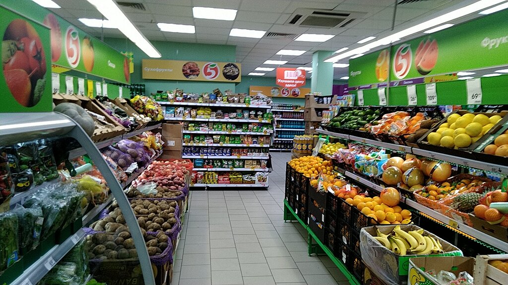 Süpermarket Pyatyorochka, Ramenskoye, foto