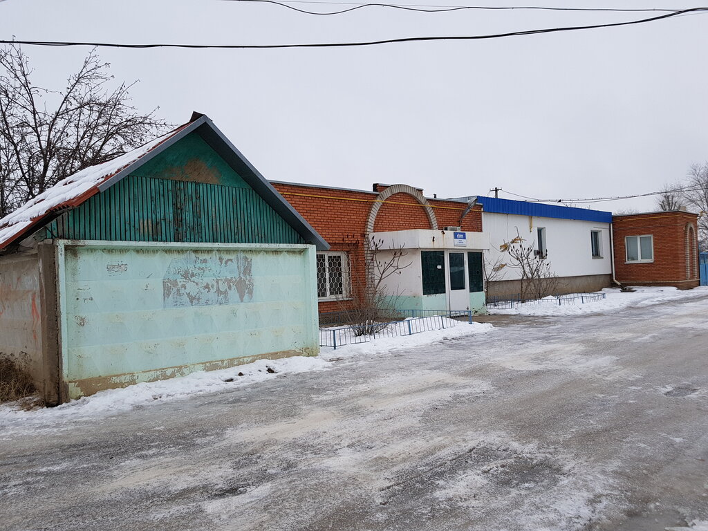 Doğal gaz hizmetleri Gazprom gazoraspredelenie, Krasnoslobodsk, foto