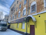 Magazin produktov Bagira (ulitsa Borisa Ruchyova No:7), market  Zlatoust'tan