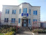 Центр обоев (ulitsa 50 let Oktyabrya No:3), yapı mağazası  Rtişçevo'dan