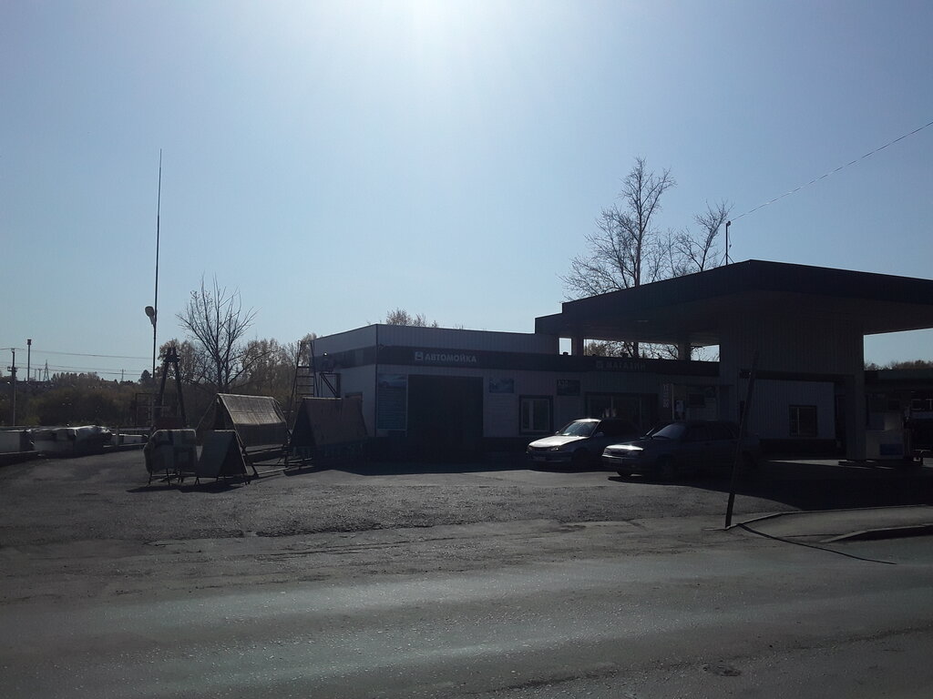 Oto yıkama Север, Toguchin, foto