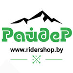 Rider (Dziarzhynskaga Avenue No:115), spor mağazaları  Minsk'ten