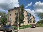 Хмельная бочка (ulitsa 21-go Partsyezda No:14А), bira dükkanı  Kopeysk'ten