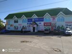 Магнолия (ulitsa Stepana Razina No:68), koltuk takımı mağazaları  Kulebaki'den