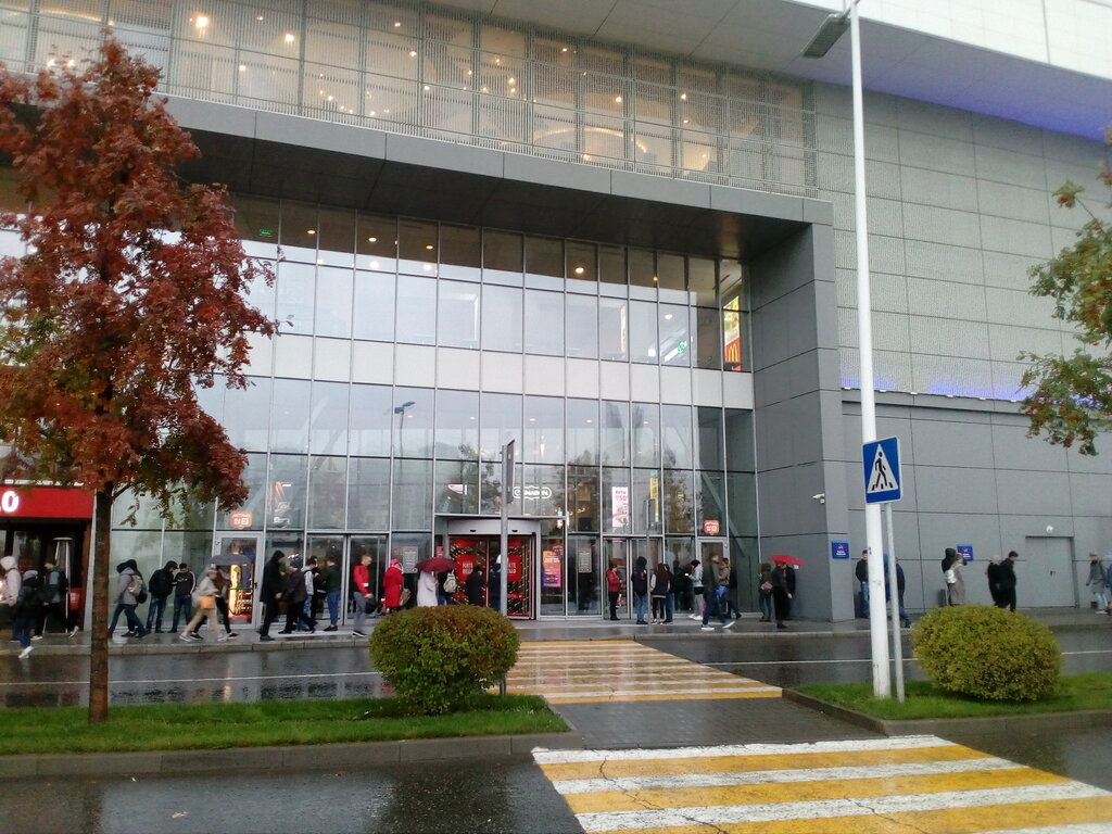 Çay-kahve makinaları, otomatları Nespresso, Krasnogorsk, foto