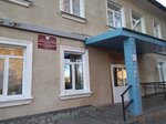 Томский политехнический университет, Юргинский технологический институт (Moskovskaya ulitsa No:17А), üniversiteler  Yurga'dan
