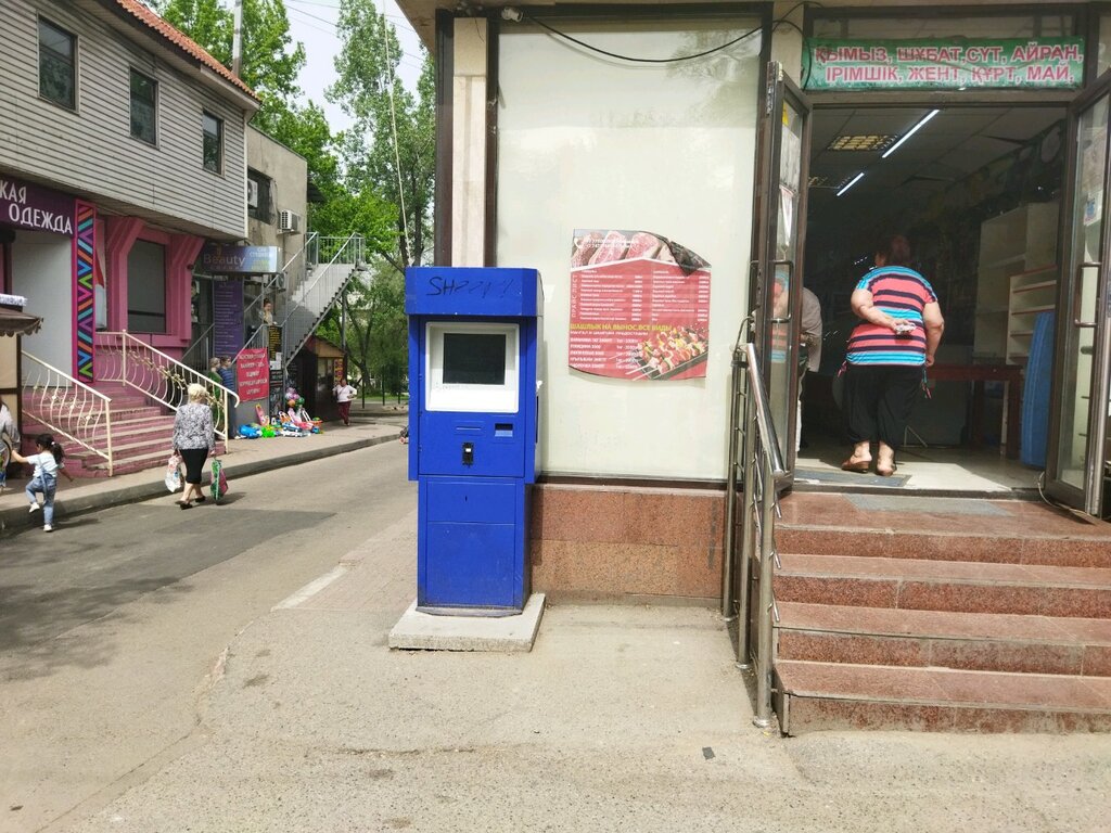 Ödeme terminali Qiwi, Almatı, foto