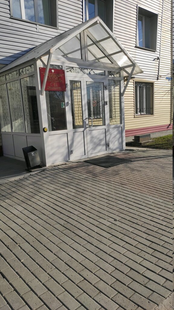 Devlet denetim organları Россельхознадзор Отдел внутреннего ветеринарного надзора, Tiumen, foto