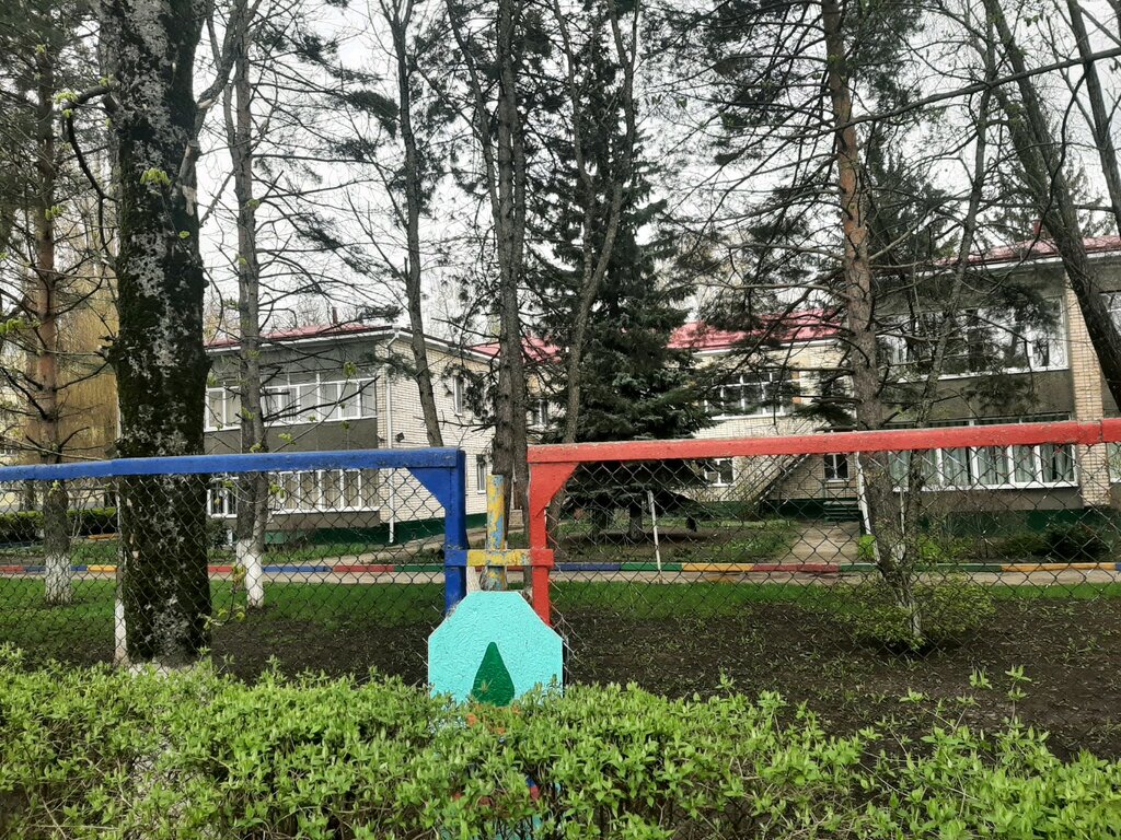 Anaokulları Mbdou sad № 4 g., Stavropol, foto