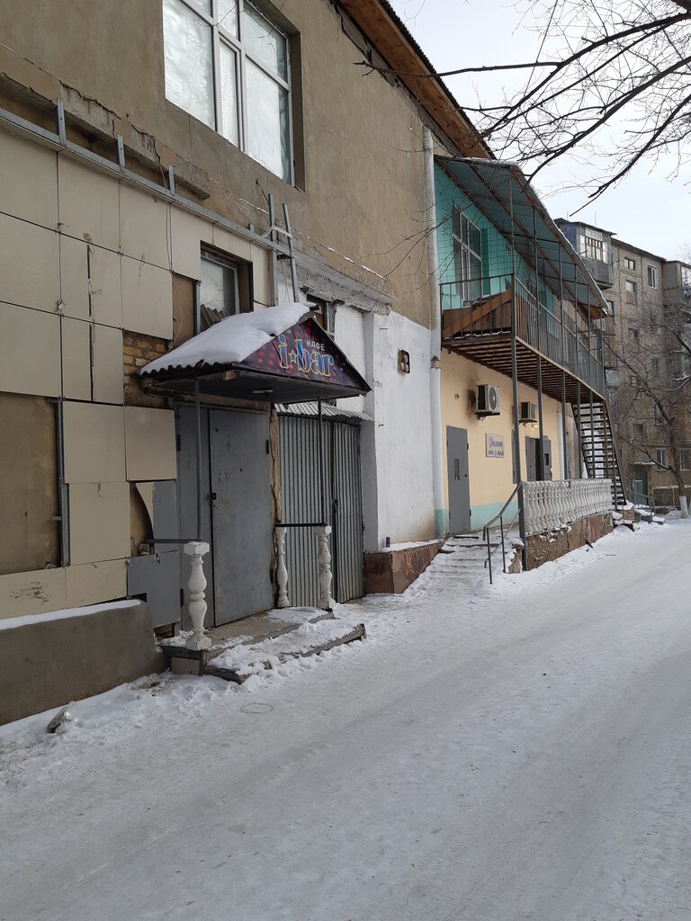 Hamamlar Rahat, Jezkazgan, foto