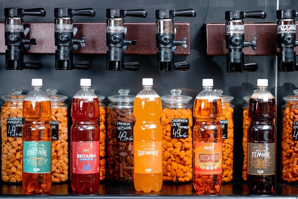 Bira dükkanı Pinta Market, Rostov‑na‑Donu, foto