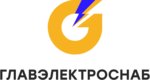 ГлавЭлектроСнаб (Sibrevkoma street No:9), elektroteknik ürün ve ekipman firmaları  Novosibirsk'ten